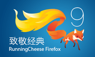 高效多重搜索技巧，打包票你没有用过 - 奔跑中的奶酪